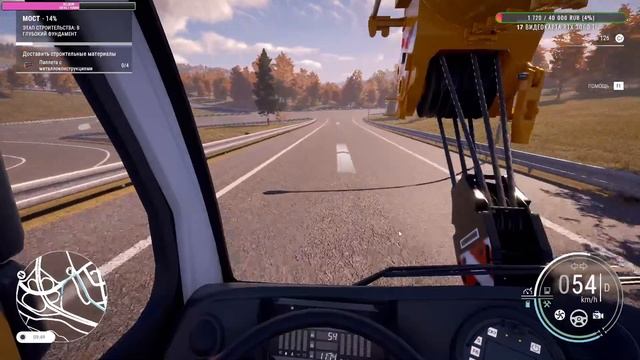 Construction Simulator 2022. Карта Европа.Ремонт площади Прохождение # 8