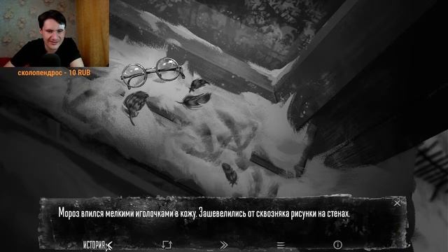 стрем срёm по зайчику тини бани, идем к Кате