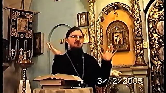 11/14// Дан.11.1-45 [+о.Д.Сысоев] _03_02_05