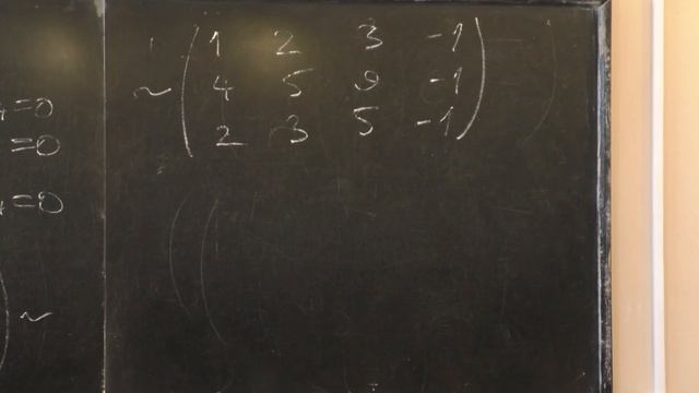 Михайлов Е. А. - Аналитическая геометрия - 2.Метод решения системы линейных алгебраических уравнений