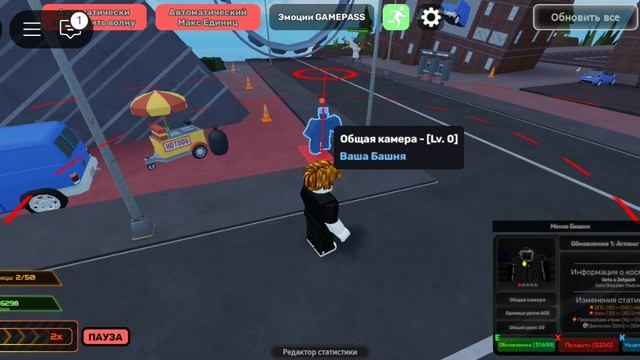 Покажи канал айфончи обновить все и вы узнаете что это такое и как и надо очень много копить