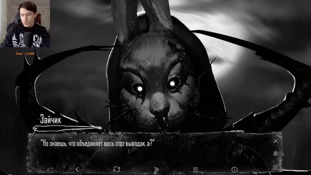 ПОЦЕЛУЙ КАТИ И АНТОНА | ЗАЙЧИК: Другая История | КАТЮ СПАСЛИ!!!