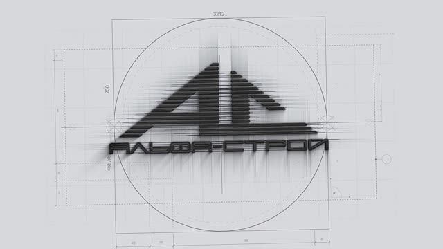 Презентационный видеоролик компании АЛЬФА-СТРОЙ