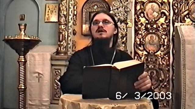 20/33// Ин.11.1-54. [+о.Д.Сысоев]