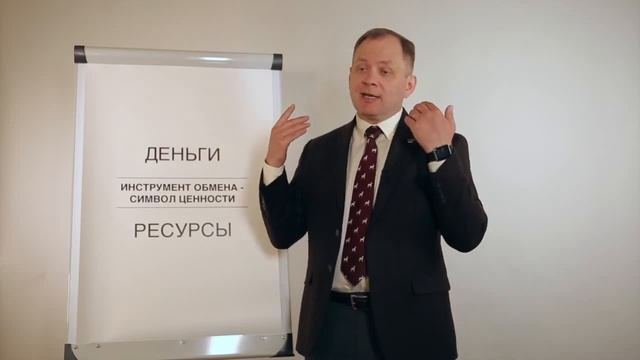 № 10 ФИНАНСОВОЕ ПЛАНИРОВАНИЕ (Финансовое планирование 1)