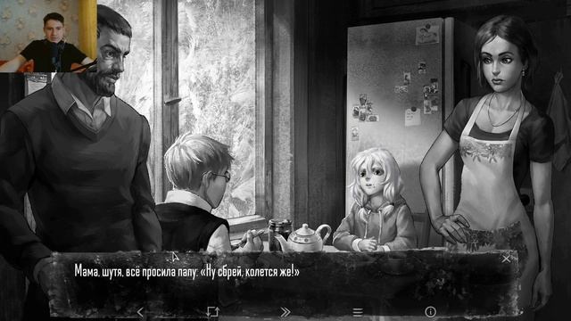 СТРАШНАЯ СОВА ЗА ОКНОМ ААА | #1 | Tiny Bunny