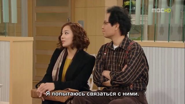 От судьбы не убежишь 1 сезон 16 серия