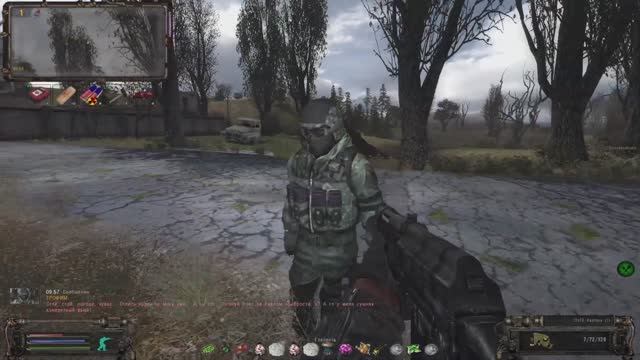 30. СОПРОВОЖДЕНИЕ АЛКАША. УКРАЛ ПАУЧЬЕ ЯЙЦО. ФОТО ЭМБРИОНА В Х-18. ПРАВИЛЬНОЕ ПРОХОЖДЕНИЕ ОП 2.2