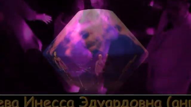 Выпускной. Школа 17.