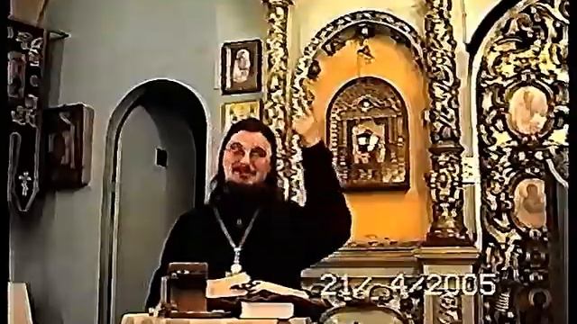 5/ 8.1-22, 9.1-35,10.1-22, беседа ТОЛКОВАНИЕ на книгу Иова, СщМч. Даниил Сысоев.