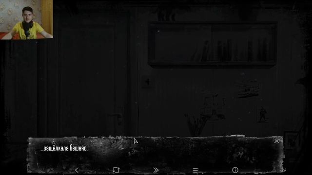 ЛЮТЫЕ ЗВЕРИ ХОТЯТ МЕНЯ СЪЕСТЬ! | #2 | Tiny Bunny