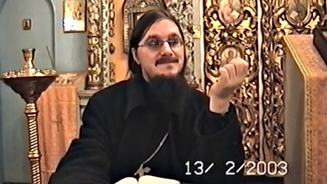 17/33// Ин.8.21-59. [+о.Д.Сысоев]