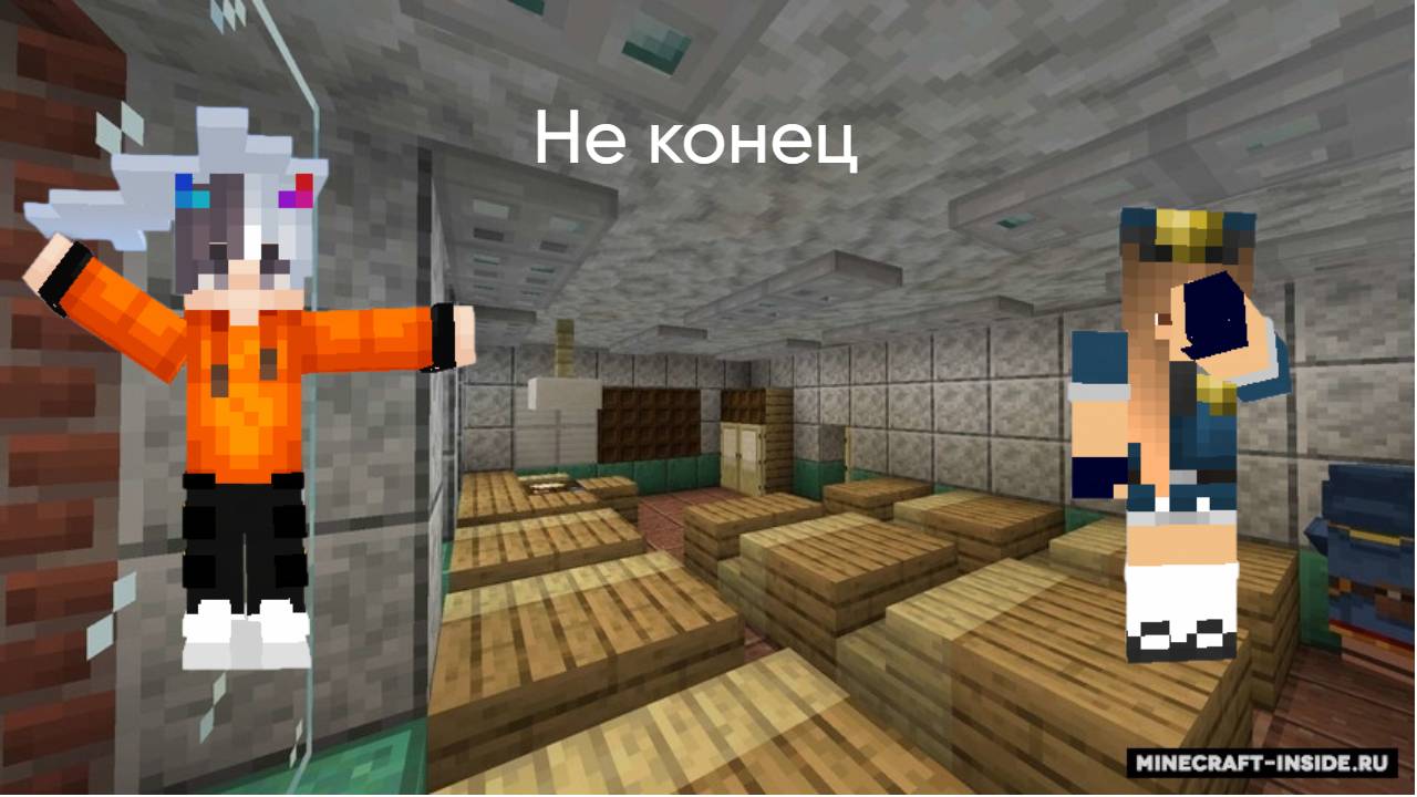 Меня хочет словить полиция