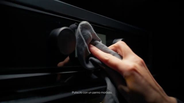 Дузовой шкаф  V-ZUG - блокировка дверцы для очистки