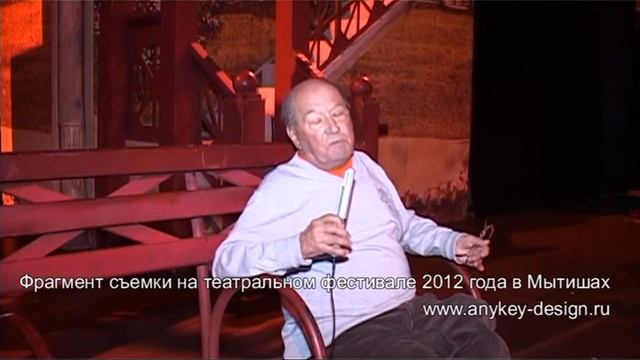 Лев Дуров. "Я - неформат!"