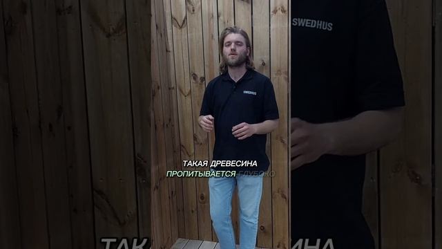 Лучшая терраса в вашем доме #shorts #барнхаус #ипотека #модульныйдом @swedhus