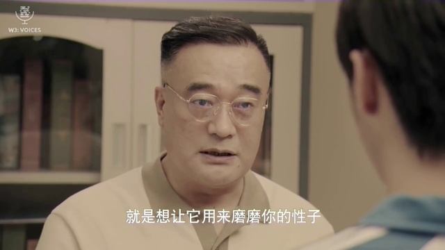 Секрет любви 1 сезон 20 серия