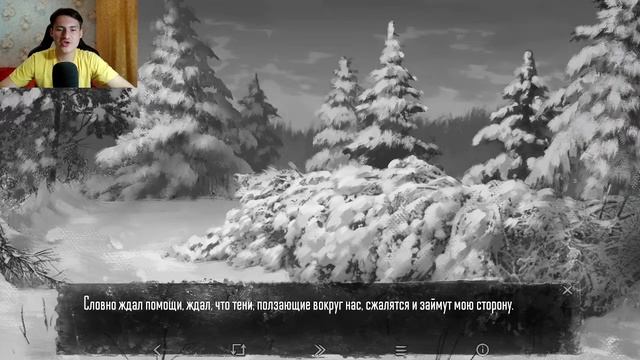 ВСЕ КОНЦОВКИ ЗАЙЧИК TINY BUNNY стрим