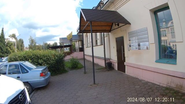 Ногинск. Часть 4.