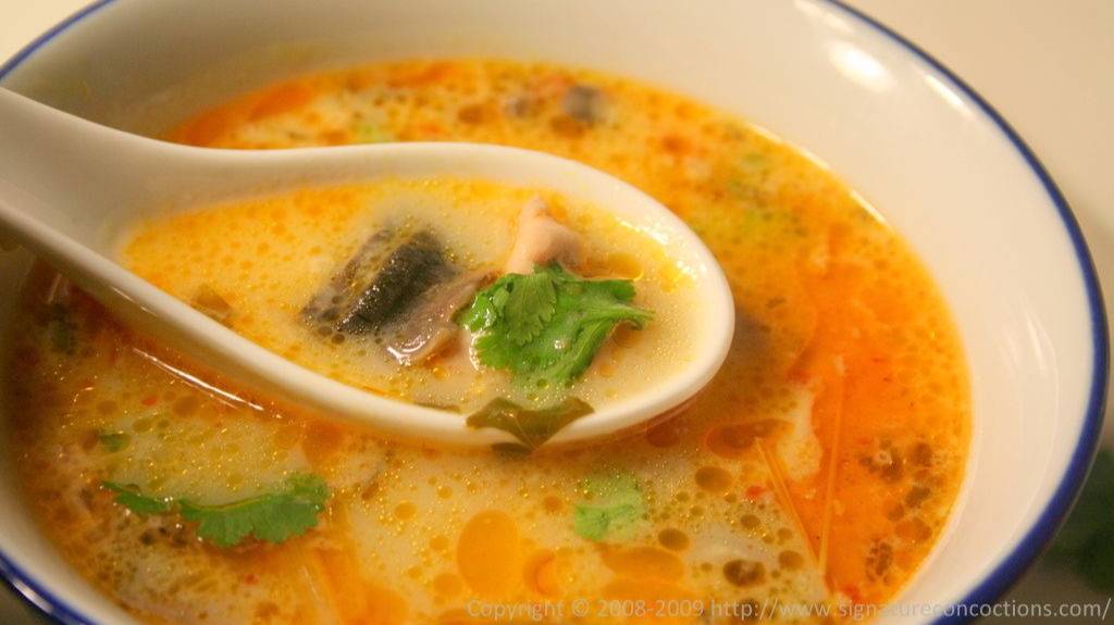 Гаитянский суп (ОбжирАНКИН)