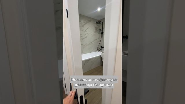 ПРОДАЕТСЯ 4-КОМНАТНАЯ КВАРТИРА В ЖКСТРИЖИСИТИ