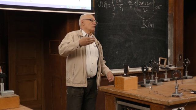 Алешкевич В. А. - Оптика - 9. Дифракция света