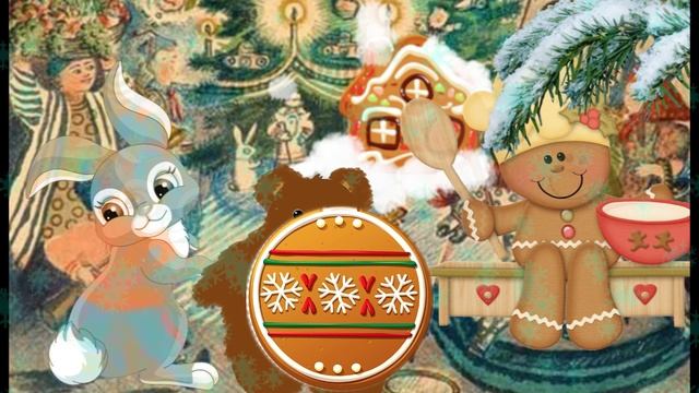 Зимнего Настроения !