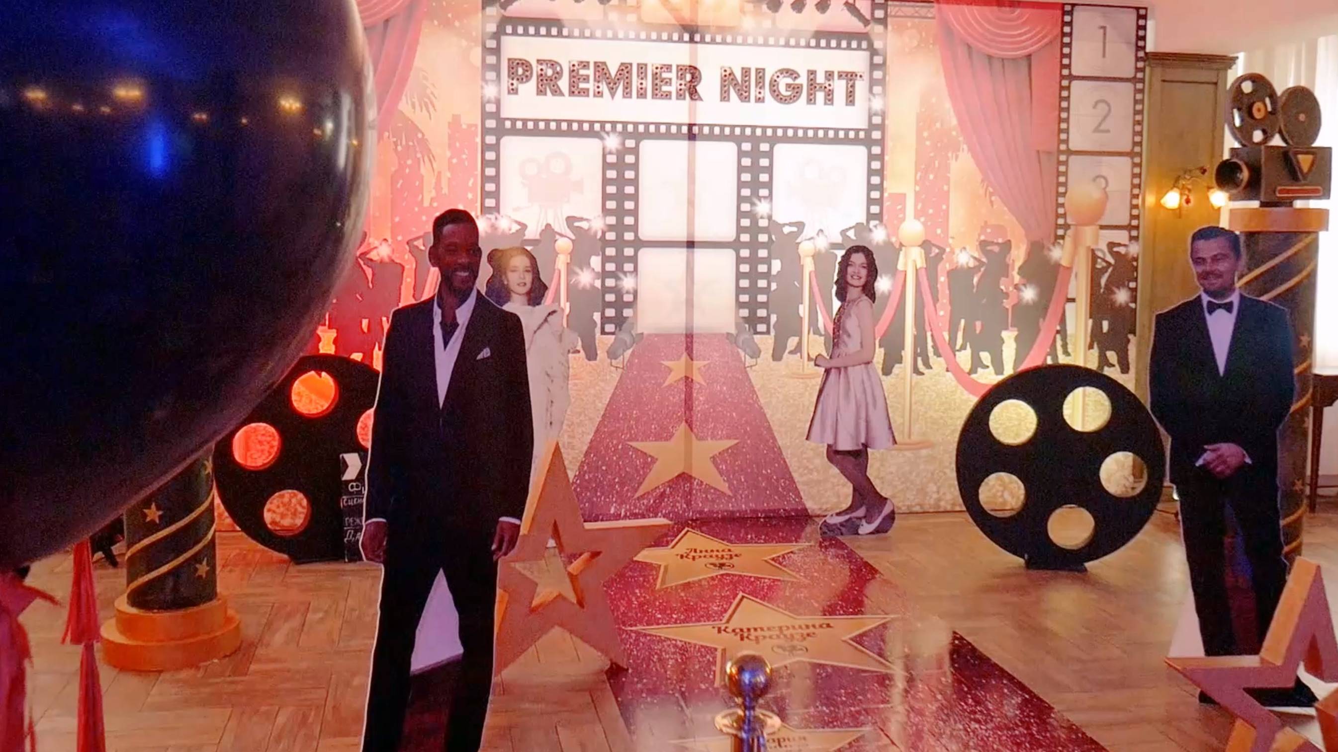 День рождения Авелины в стиле HOLLIWOOD.