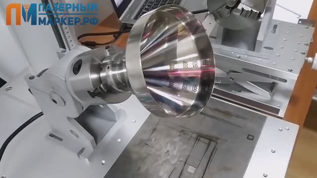 Поворотное устройство