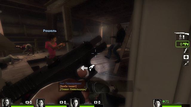 вот так дождик﹥left 4 dead 2 №2 (сорри что микро не работает)