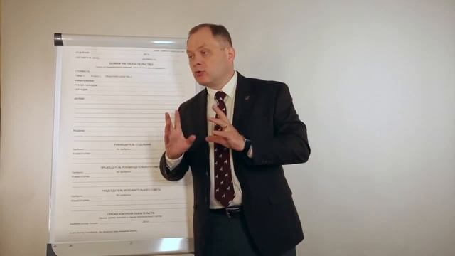 № 10 ФИНАНСОВОЕ ПЛАНИРОВАНИЕ  (Финансовое планирование 7)