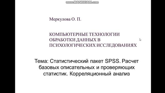 КТ 6 9 Заключительные замечания