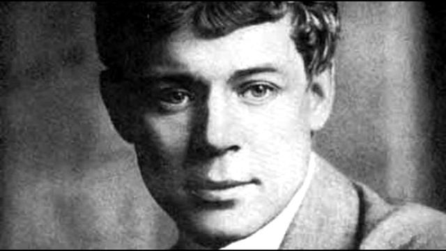 Я усталым таким ещё не был... С. Есенин