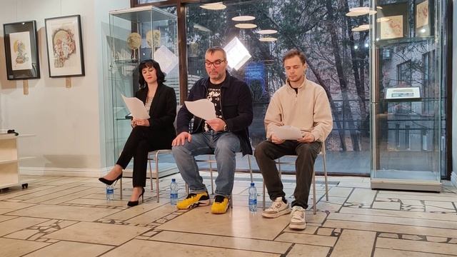 Читка пьесы Харпер Ли «Самое время для хороших людей»