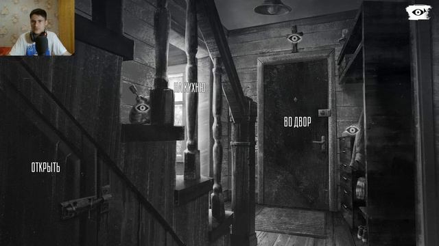 ВИСЮЛЬКА В СТРАШНОМ ЛЕСУ | #3 | Tiny Bunny