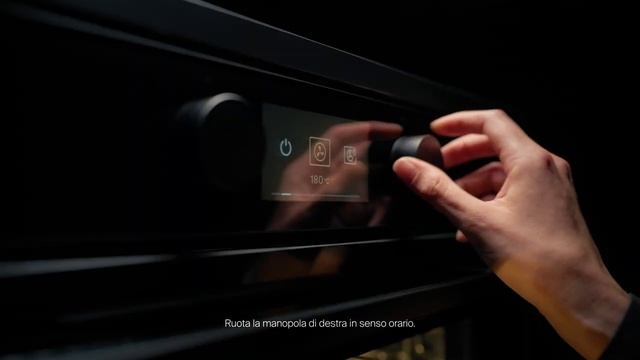 Духовой шкаф  V-ZUG - быстрый старт в режиме горячего воздуха