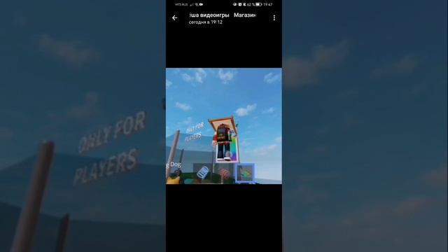 Я зделал тг магаз