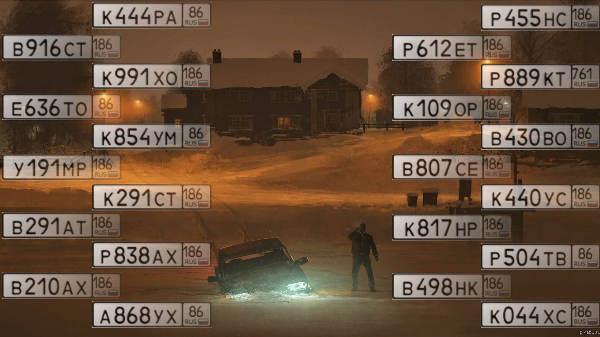 Нарушители ПДД Сургута (03.12.2024)