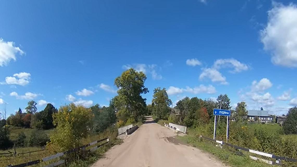 2) село Татаурово1. Нолинский район. Вятка.