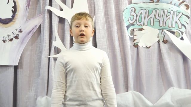Романов Алексей, 9 лет,Г. Х. Андерсен "Принцесса на горошине"