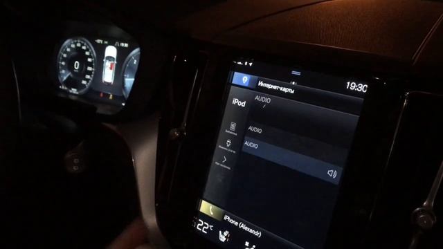 Android блок для Volvo (9.0, RK3399, 4+64GB)