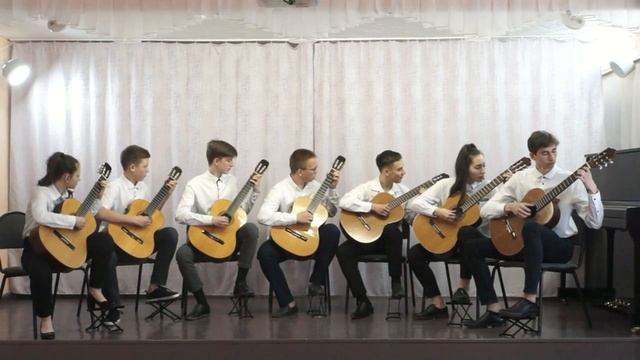 Ансамбль гитаристов "Гармония"