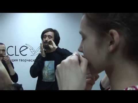 Мастер класс по инструменту Варган