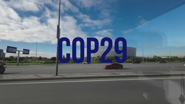 COP29. Баку 2024