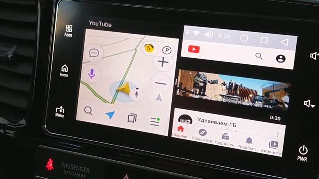 Пример работы Radiola RDL-Mitsu на Mitsubishi Outlander