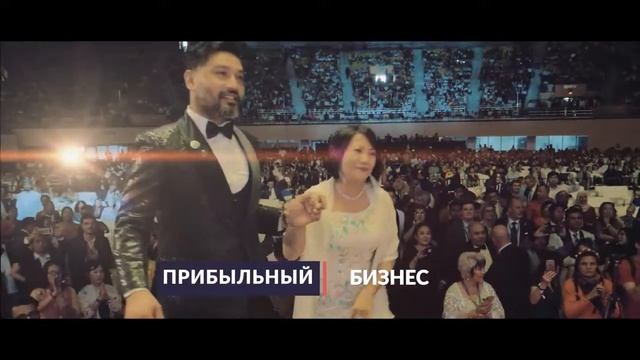 Новая Экономическая Эволюция Мира   НЭЭМи