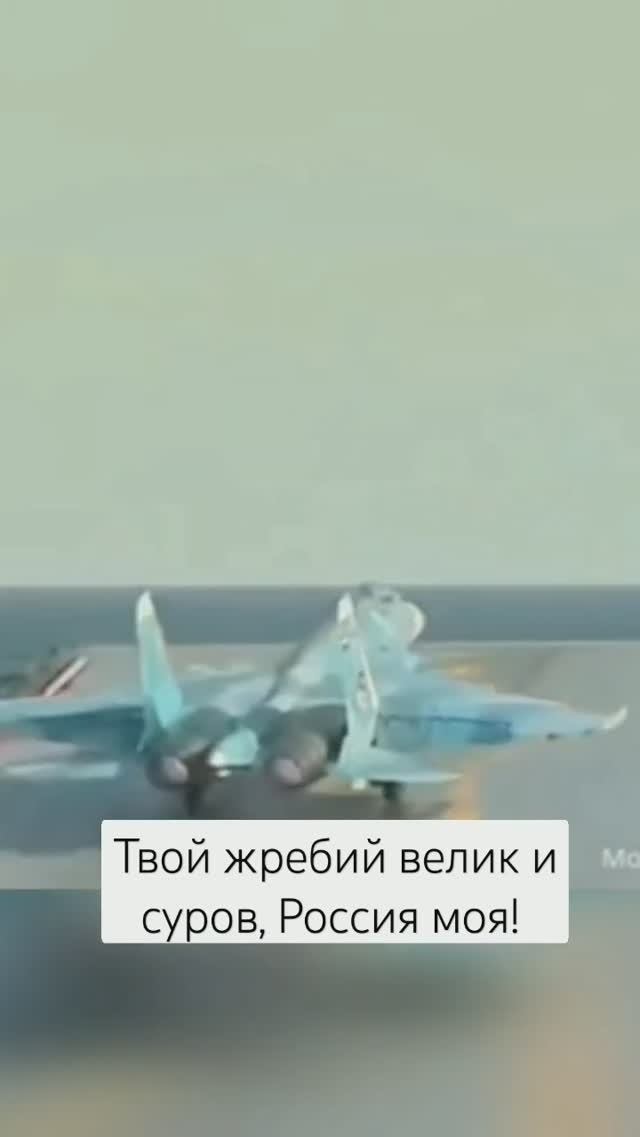 ИГОРЬ РОМАНОВ - Сон о России (фрагмент).