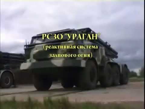 Гимн России - Любэ