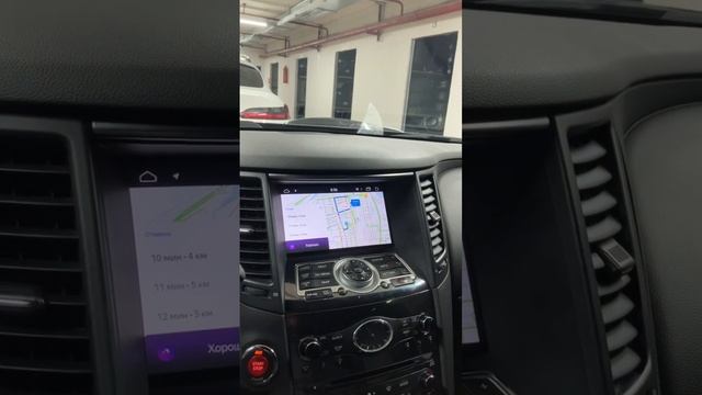 Мультимедийный блок с монитором для Nissan Infiniti 06IT