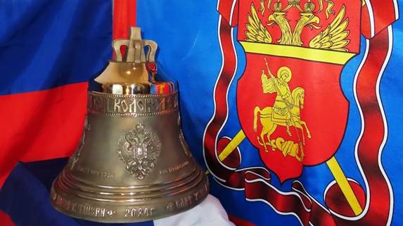 Международный проект "Память - звонят колокола"